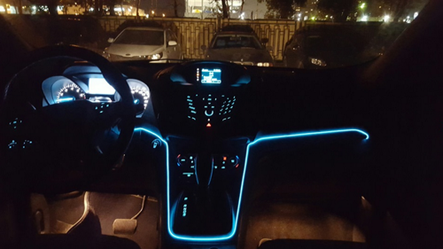 Ford Kuga Ambientebeleuchtung