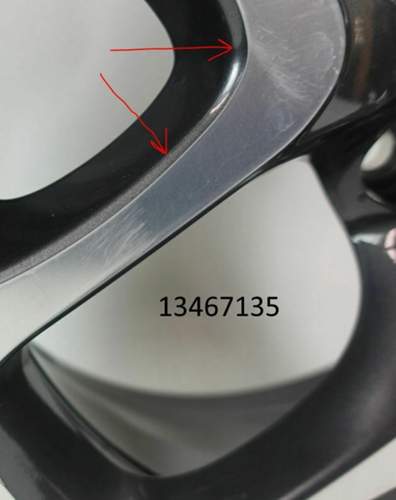 OPC 20 Zoll bi-color Felgen: womit reinigen? - Seite...